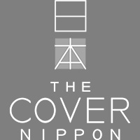 15th Anniversary 美しき匠の技 NIPPONと暮らす